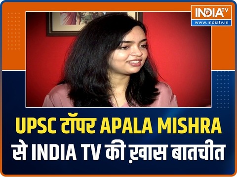 Exclusive: 9th rank holder in UPSC, Apala Mishra interacts with India TV