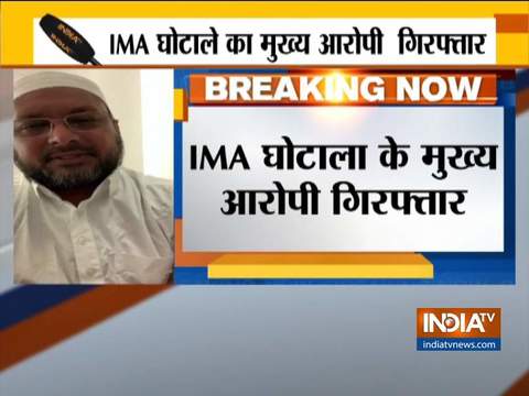 IMA-Ponzi scheme accused Mansoor Khan arrested by ED