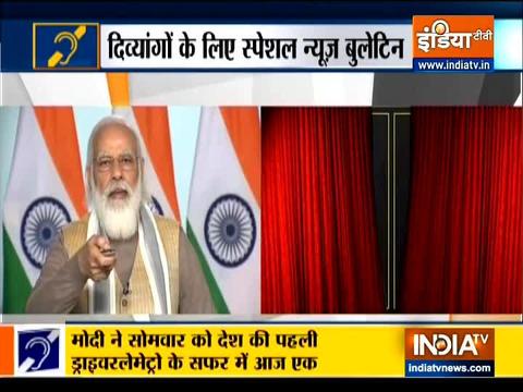 Special News | PM Modi flags off India's first-ever driverless train ...