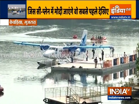 Gujarat: PM Modi to inaugurate India's first seaplane service