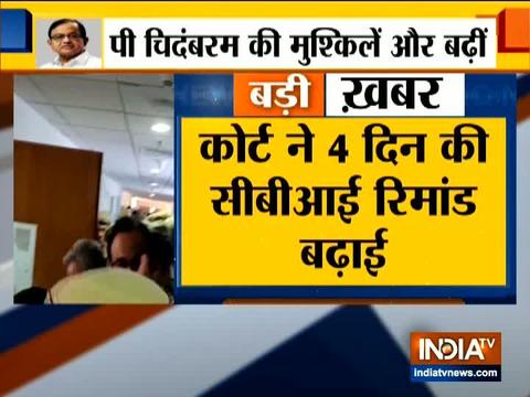 Special CBI court extends CBI remand of Former Union Minister P. Chidambaram - India TV Hindi