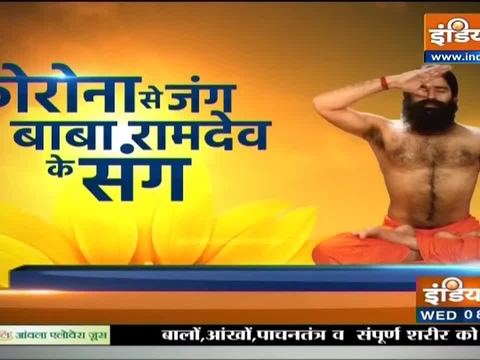 Swami Ramdev suggests doing Surya Namaskar daily for a fit body
