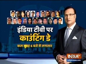 News in English: Latest News, Breaking News, Live Updates - IndiaTV News