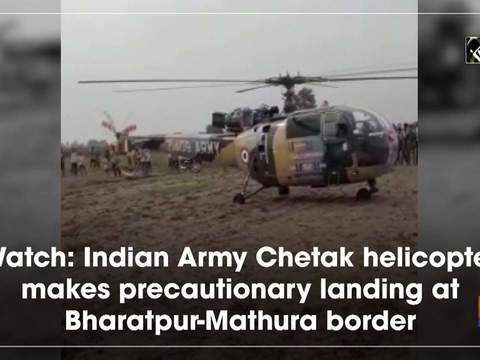 Watch: Indian Army Chetak helicopter makes precautionary landing at ...
