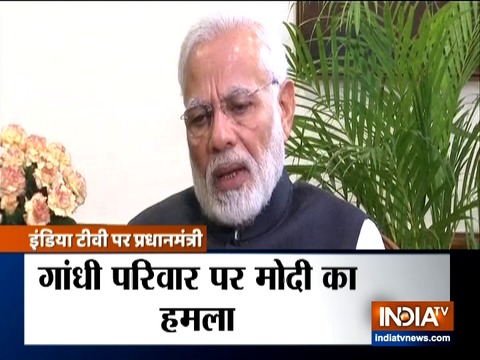 PM Modi's interview on GST