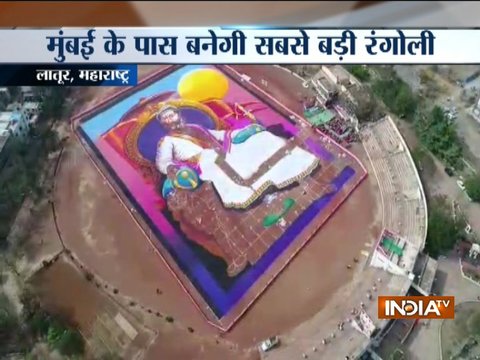 Maharashtra's Latur to enter Guinness hall of fame with world’s largest ...