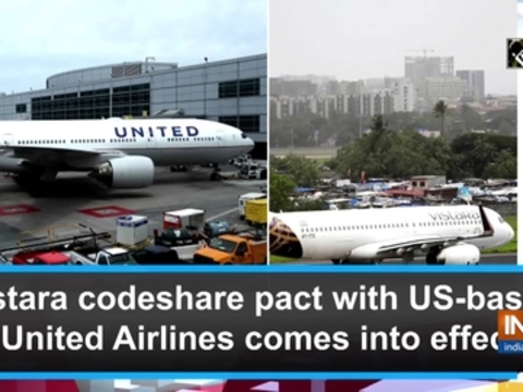 Vistara codeshare pact with US-based United Airlines comes into effect