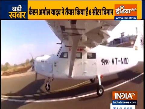 Mumbai: Captain Amol Yadav makes 6-seater aircraft on terrace of his ...