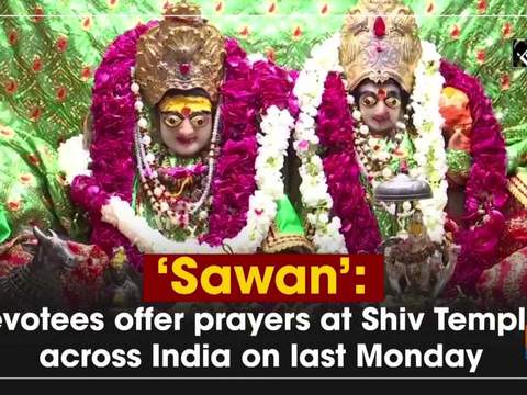 'Sawan': Devotees offer prayers at Shiv Temples across India on last Monday
