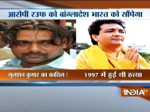 Gulshan Kumar's killer Abdul Rauf Daud Merchant freed from Bangladesh jail