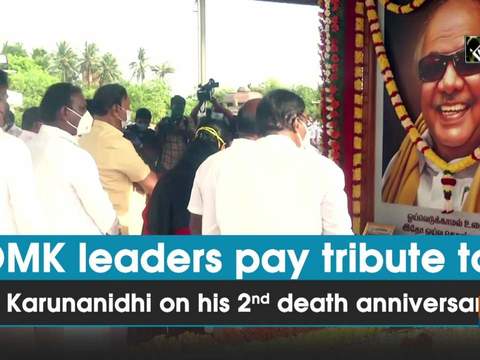 DMK leaders pay tribute to M Karunanidhi on his 2nd death anniversary