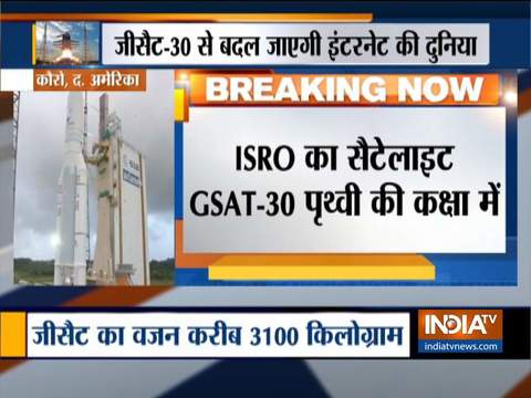 ISRO’s GSAT-30 satellite successfully launched aboard Ariane rocket