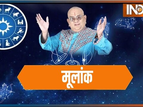 Moolank 9 people will get happiness from family, know the condition of ...