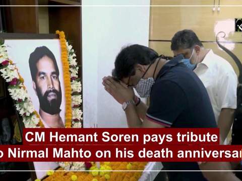 CM Hemant Soren pays tribute to Nirmal Mahto on his death anniversary