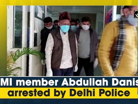 SIMI member Abdullah Danish arrested by Delhi Police