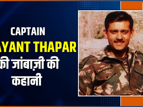 Kargil Vijay Diwas: The heroic legend of Rajputana Rifles captain ...