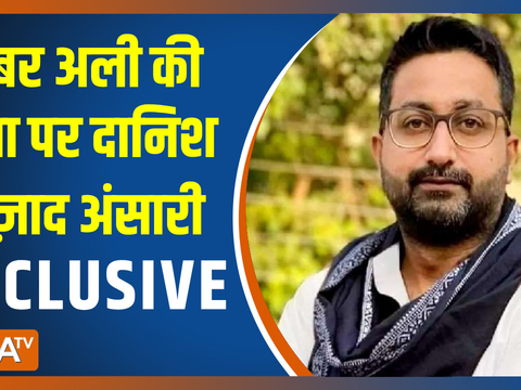 UP Minister Danish Azad Ansari speaks with India TV, says - Babar's ...