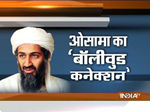 Central Intelligence Agency releases Osama Bin Laden's computer files