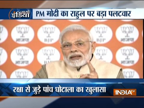 National security is punching bag and funding source for Congress, says ...