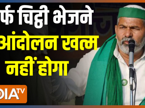 India TV Exclusive Videos: Watch Exclusive Videos on latest news and ...