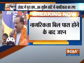 News in English: Latest News, Breaking News, Live Updates - IndiaTV News