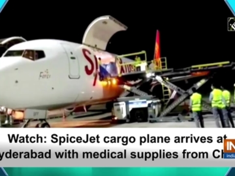 Watch: SpiceJet cargo plane arrives at Hyderabad with medical supplies ...