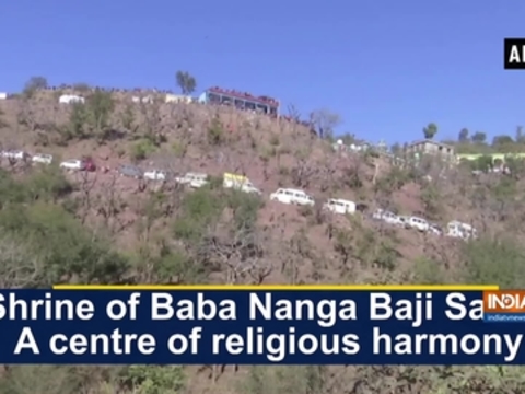 Shrine of Baba Nanga Baji Sahib: A centre of religious harmony