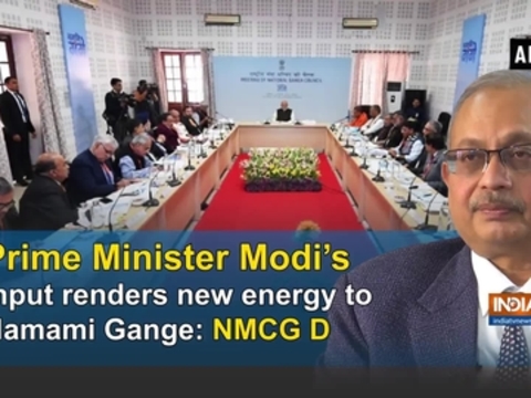 Prime Minister Modi's input renders new energy to Namami Gange: NMCG DG