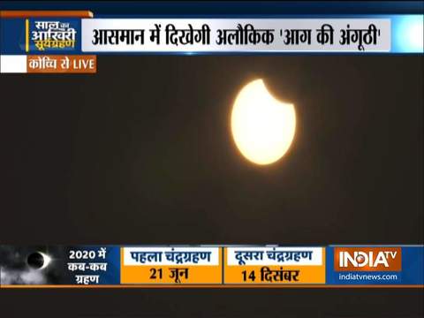 Solar eclipse witnessed in Kochi, Chennai and other cities