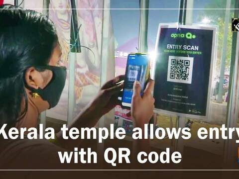 Kerala temple allows entry with QR code