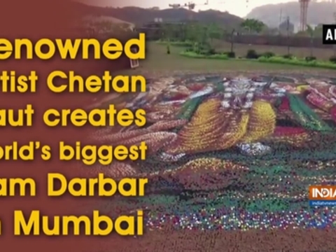 Renowned artist Chetan Raut creates world"s biggest Ram Darbar in Mumbai