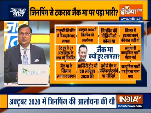 A beautiful end! See what happens when a Muslim man met a Hindu guy ...