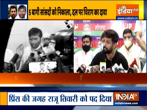Chirag Paswan appointed Raju Tiwari as party's Bihar unit president