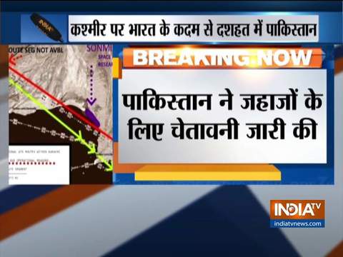 Pakistan Navy begins exercise, during this time Pakistan closes the ...