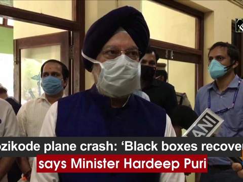 Khozikode plane crash: 'Black boxes recovered', says Minister Hardeep Puri