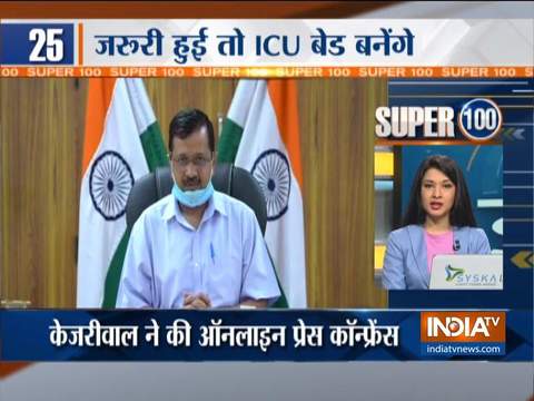 Super 100 | June 27, 2020