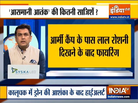 Drone spotted at Kaluchak army camp in Jammu